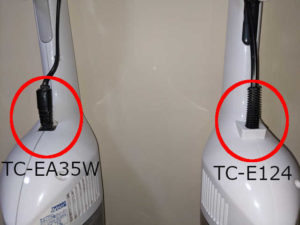 ツインバード掃除機 TC-E124 レビューとお得にゲットする方法 | たれめし