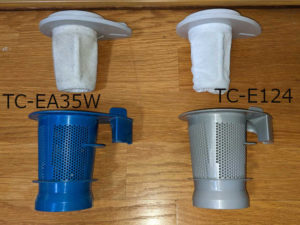 ツインバード掃除機 TC-E124 レビューとお得にゲットする方法 | たれめし